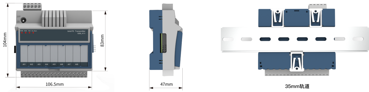 宁波弘讯软件开发有限公司tmIoT弘讯物联网云平台